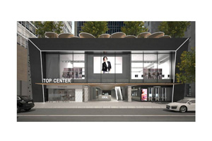 Forever 21 inaugura flagship na Paulista