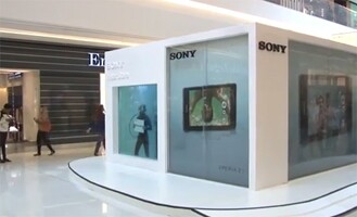 Sony cria primeira loja aquática do mundo